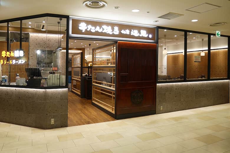 stonetex 日本の石シリーズ | 株式会社トーザイクリエイト | 【建材ナビ】建築材料・建築資材専門の検索サイト