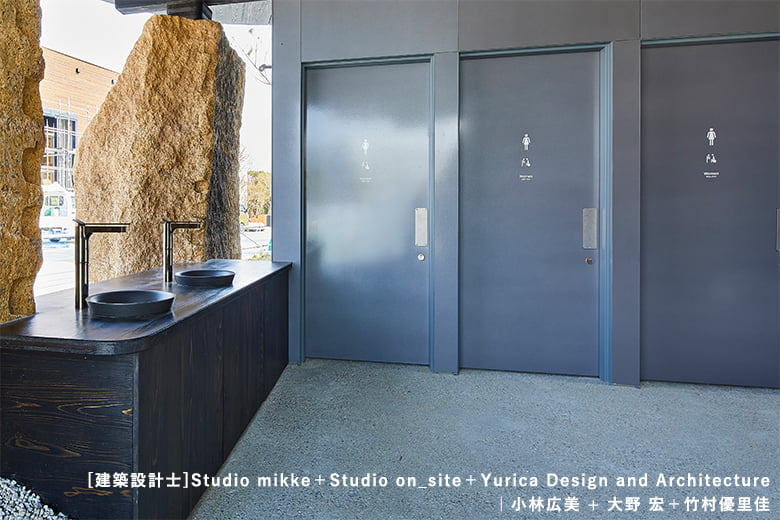 【sʌneiデザインシリーズ】YORI SUTTO(ヨリスット) | SANEI株式会社 | 【建材ナビ】建築材料・建築資材専門の検索サイト